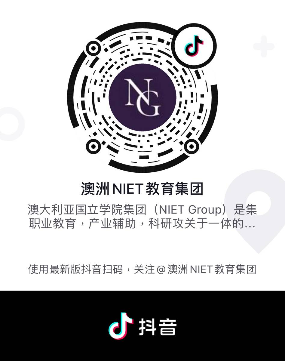 NIET | Fast-paced & affordable practical training college